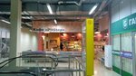PitStop (Gorbunova Street No:12к2с6), kafe  Moskova'dan
