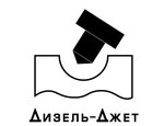 Diesel-Djet (shosse Entuziastov No:вл2, territoriya Zapadnaya Kommunalnaya Zona), otomobil yedek parçaları  Balaşiha'dan