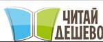 Utsenennyye knigi i zhurnaly (Vladimir Region, Kovrov, Furmanova Street), kitap mağazaları  Kovrov'dan
