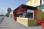 Gippo (Habı Halıýllın kóshesi No:194), fast food  Almatı eyaletinden