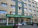 M5 Freight Company (Sofyi Kovalevskoy Street No:3), nakliye firmaları  Yekaterinburg'dan