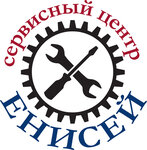 Enisei (Vysotnaya Street No:2с5), beyaz eşya servisleri  Krasnoyarsk'tan