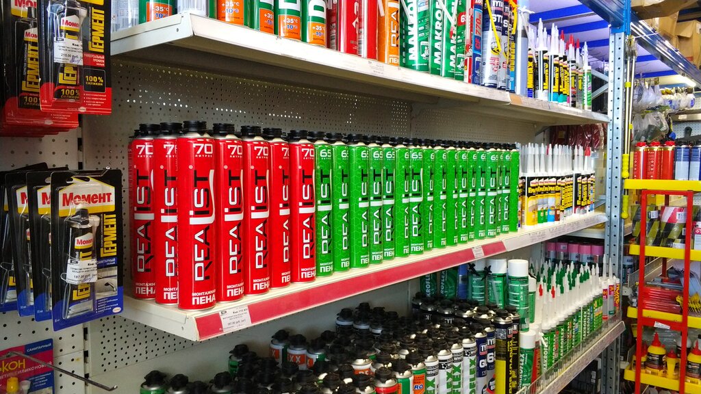 Yapı mağazası TeploStroy-NK, Novokuznetsk, foto