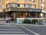 Entoneble Mobilya (Ankara, Çankaya, Dikmen Cad., 406), ev mobilyası  Ankara'dan