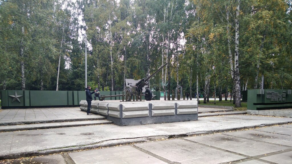 Teknoloji anıtı 57-мм противотанковая пушка ЗиС-2 образца 1941 года, Novosibirsk, foto