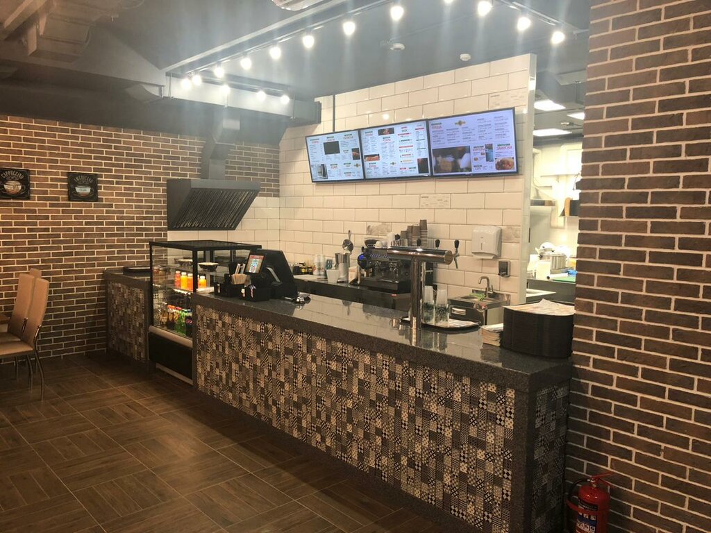 Pizzacılar Maxi Pizza, Moskova, foto