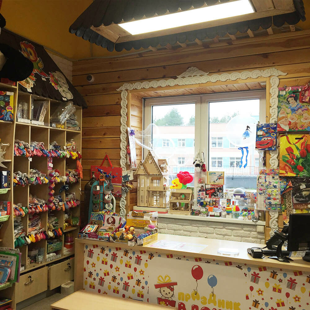 Kutlama ürünleri Prazdnik V dom, Yekaterinburg, foto