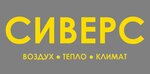 Kompaniya Sivers (ulitsa Stoletovykh No:7), havalandırma sistemleri  Vladimir'den