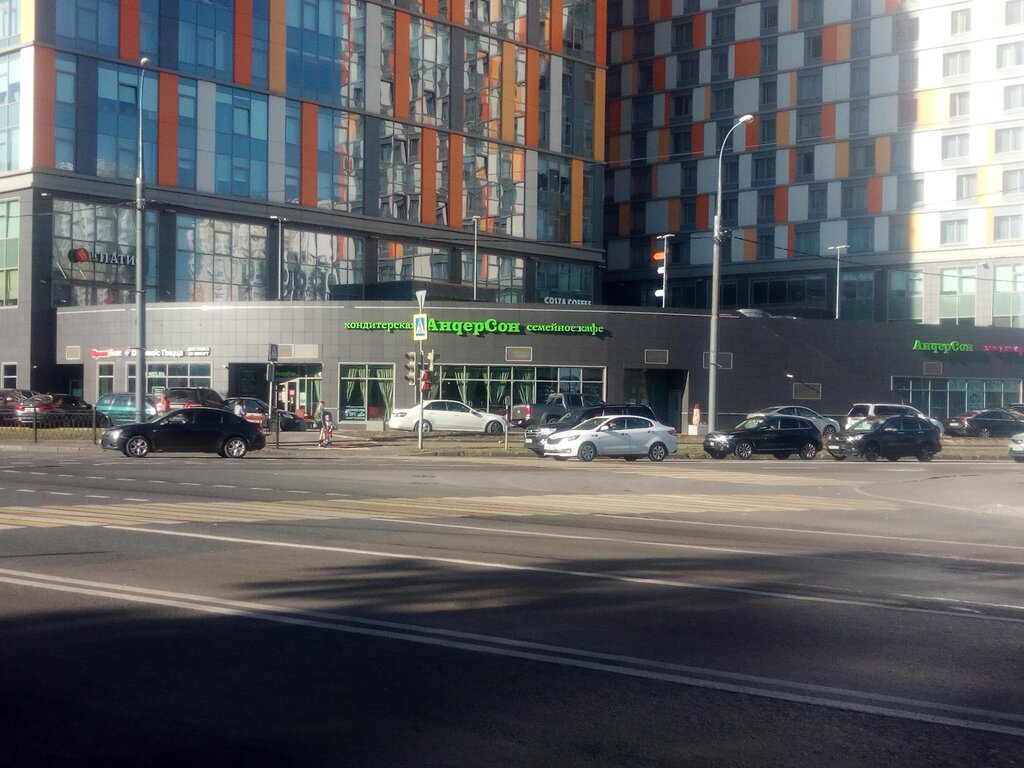 Kafe АндерСон, Moskova, foto