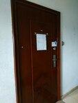 Строительный комплекс (Amundsena Street No:107), konut blokları  Yekaterinburg'dan