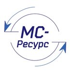 MS-Resurs (5th Vinogradniy Drive No:3), standardizasyon firmaları  Penza'dan