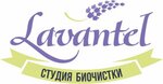 Lavantel (Petra Romanova Street No:12), kuru temizlemeciler  Moskova'dan