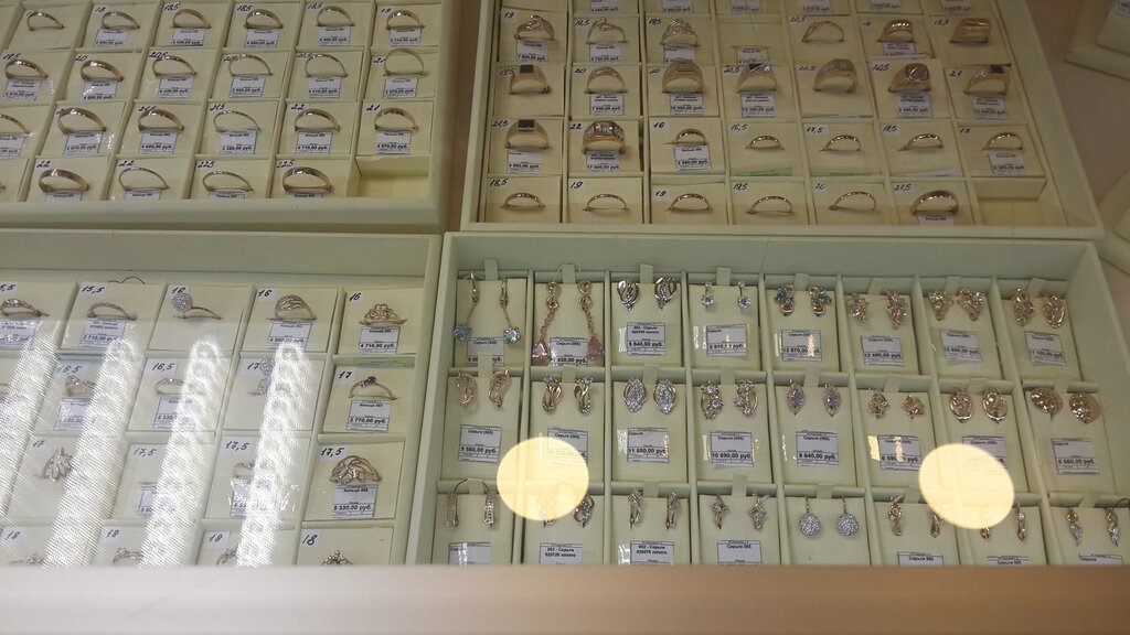 Hediyelik eşya mağazaları Podarki, Komi, foto