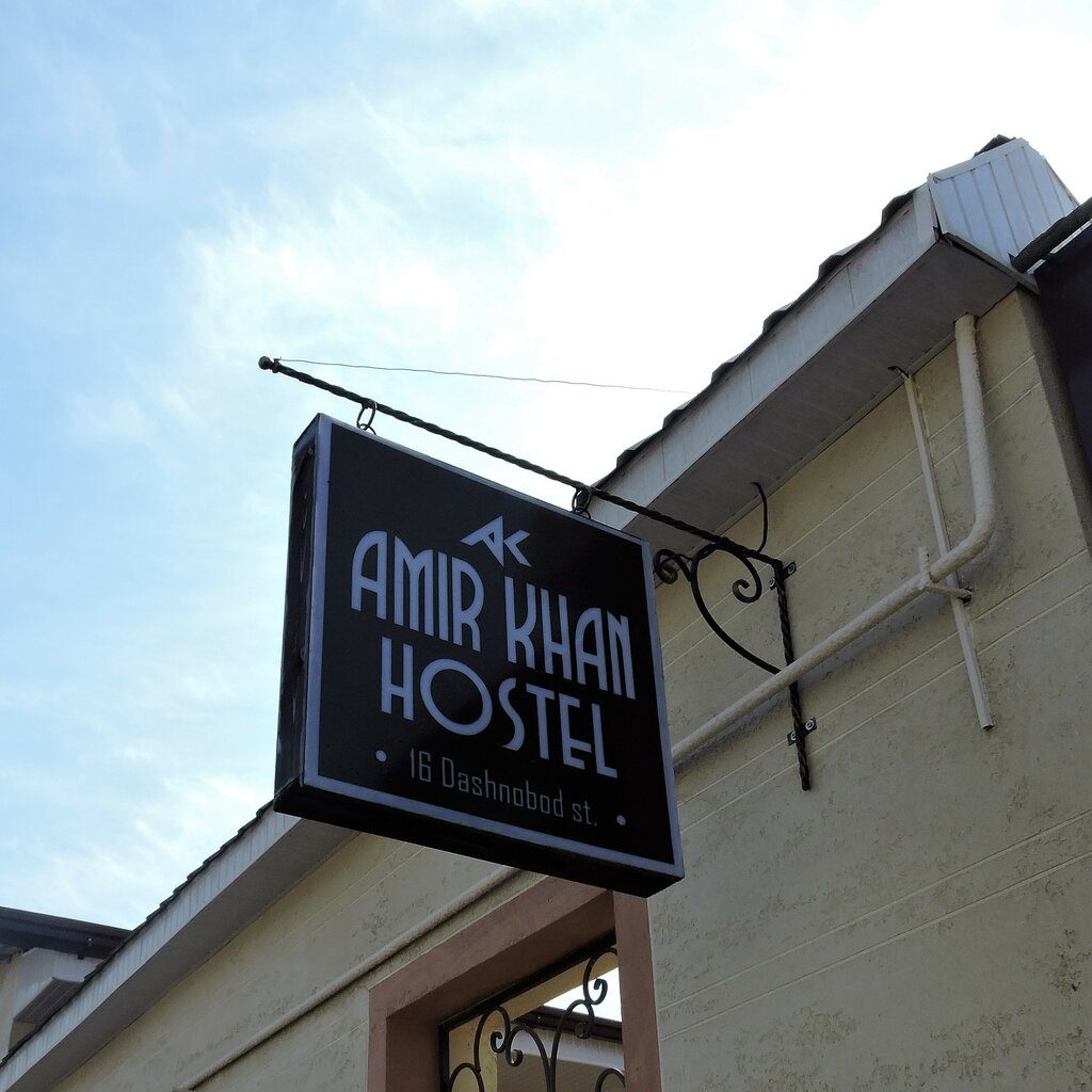 Otel Amir Khan Hostel, Taşkent, foto