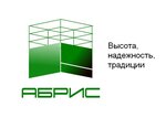 Abris Zmk (Artinskaya Street No:7), yapı iskeleleri hizmetleri  Yekaterinburg'dan