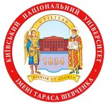 Taras Şevçenko adına Kiev Milli Üniversitesi (Volodymyrska Street No:60), üniversiteler  Kiev'den