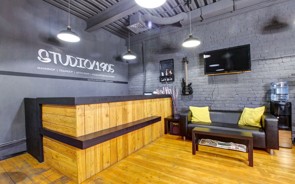 Manikür-pedikür Studio/1905, Moskova, foto