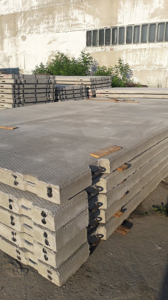 Betonarme Sibstroysnab Jbi, Tiumen, foto