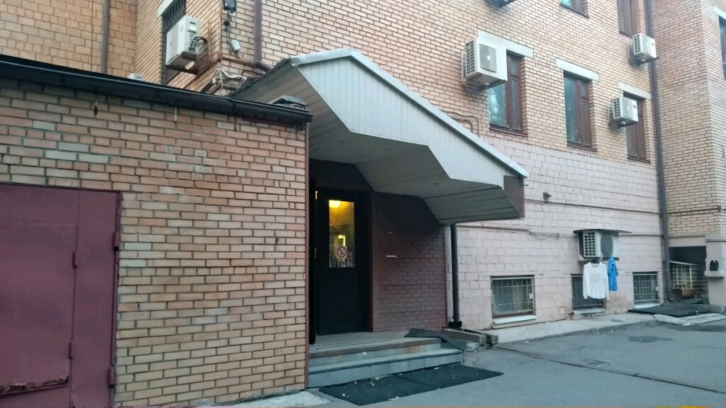 Spor okulları Техника Футбола, Moskova, foto