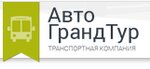 AvtoGrandTur (40 let Pobedy Street No:127), otobüs taşımacılığı  Krasnodar'dan