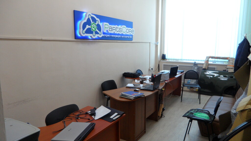 Otomobil yedek parçaları Partscore, Irkutsk, foto