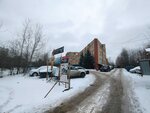 Можгасыр (Vernadskogo Avenue No:12Д), yönetim ofisi  Moskova'dan