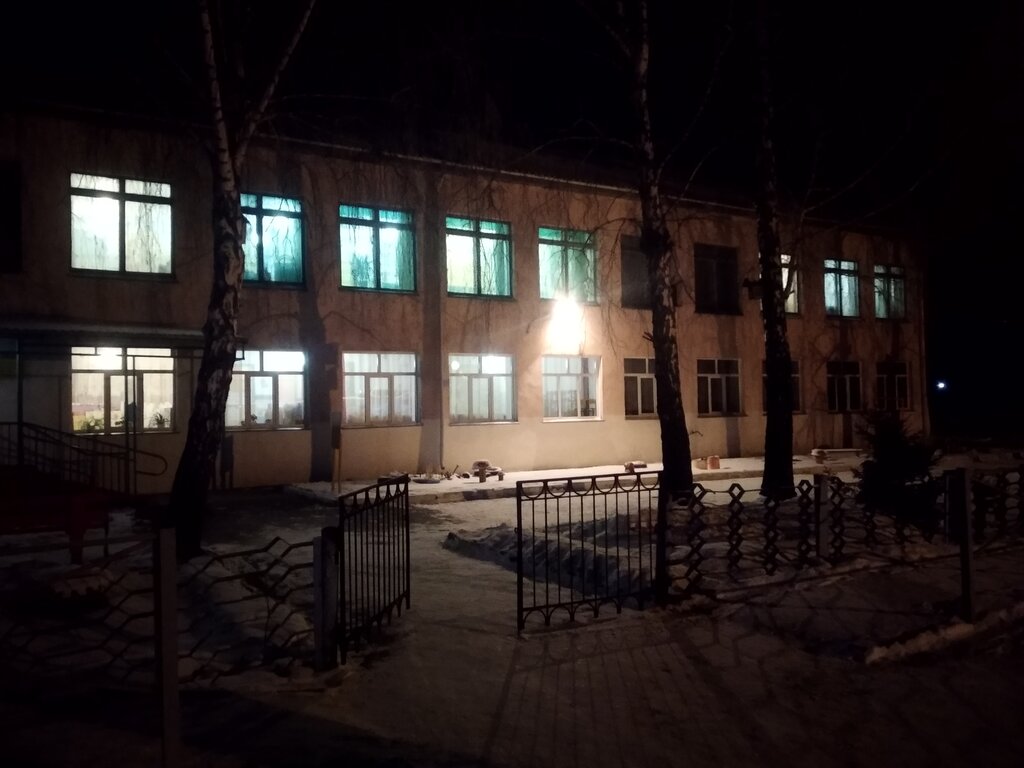 Anaokulları Detsky sad Berezka, Cherepanovo, foto