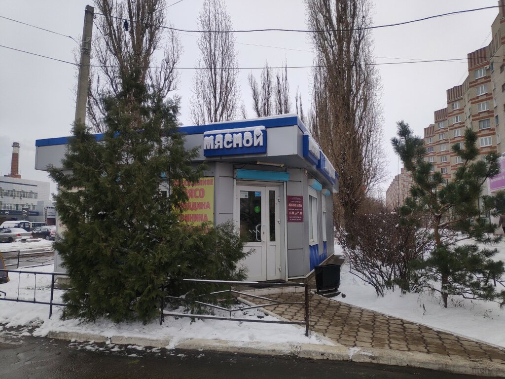 Kasap, şarküteri Myasnoy, Voronej, foto