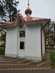 Церковная лавка (Stavropol Territory, Mineralnye Vody, prospekt Karla Marksa), dini ürünler  Mineralniye Vodi'den