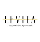 Levita (Melik-Karamova Street No:60), dans okulları  Surgut'tan