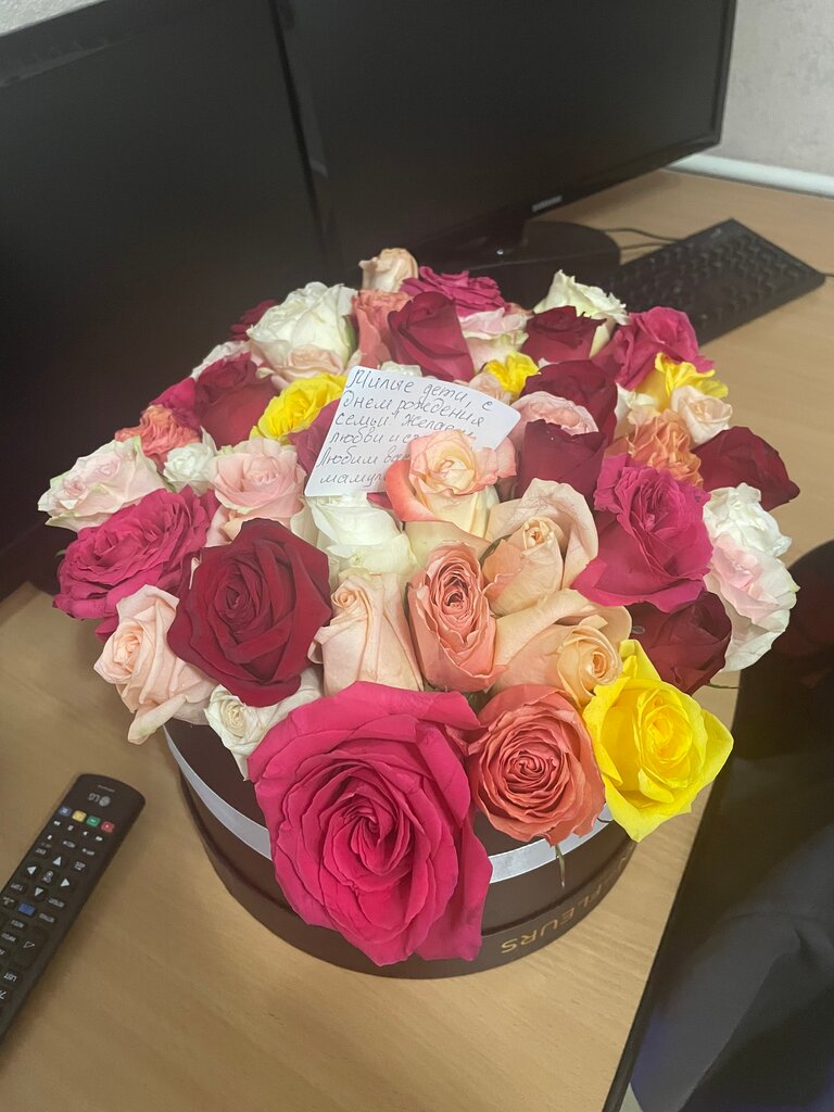 Çiçek teslimatı Imperiya Tsvetov, Kostanay, foto