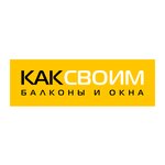 Kak svoim (Kolkhoznaya Street No:3А), cam balkon hizmetleri  Syktivkar'dan