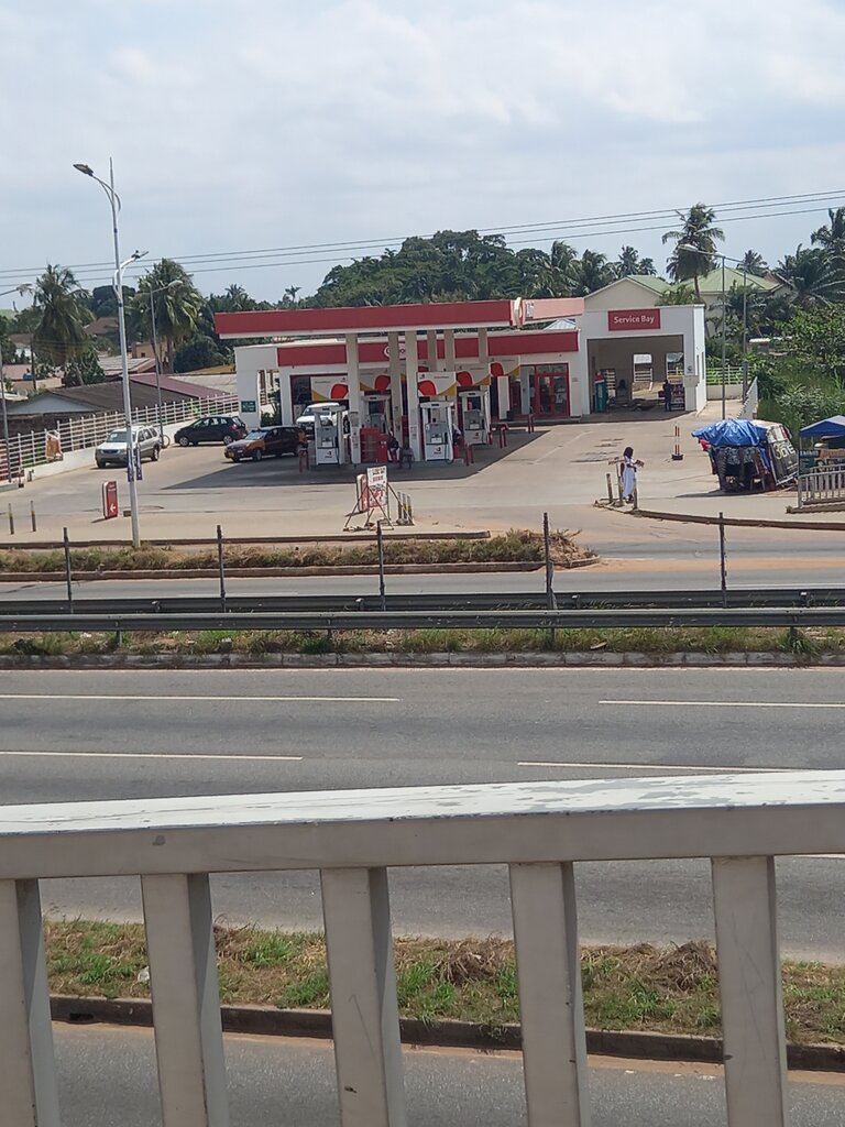 Benzin istasyonu Allied Oil Filling Station, Dünya, foto
