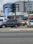 Société generale Ghana ATM (Greater Accra Region, City of Accra, Ayawaso West, Airport Residential Area), atm'ler  Akra'dan