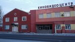 Центр поддержки развития отрасли культуры (10 Let Oktyabrya Street No:195Б), kültür merkezleri  Omsk'tan