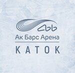 AkBars Arena Ice rink (Republic of Tatarstan, City of Kazan, Novo-Savinovskiy City Administrative District), buz pateni pistleri  Kazan'dan