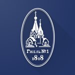 Gzhel Porcelain Factory (Novaya Street No:45А, Rechitsy Village), toptan züccaciye  Moskova ve Moskovskaya oblastından