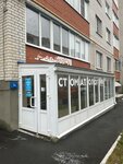 Dental room (Zvyozdnaya ulitsa No:11), özel ağız ve diş sağlığı klinikleri ve muayenehaneleri  Kursk'tan