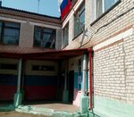 Администрация Новинского Сельсовета (Sovetskaya ulitsa No:1, selo Novoye), belediyeler, devlet daireleri  Amursk Bölgesi'nden