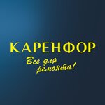Karenfor (Kirovogradskaya Street No:13), alışveriş merkezleri  Moskova'dan