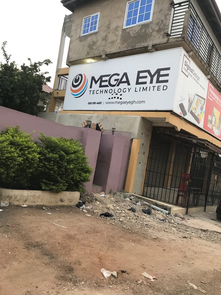 Fotokopi dükkanları Mega Eye Technology Company, Dünya, foto