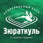 Зюраткуль (Komsomolskaya ulitsa No:13, Satka), turizm danışma büroları  Satka'dan