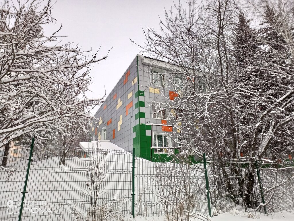 Anaokulları Детский сад № 13 Берёзка, Bodaybo, foto