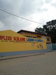 Complexe scolaire leaury fl (Brazzaville, Commune de Bacongo), ortaokul  Brazzaville'den