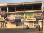 10 Over 10 (Nii Amugi Street No:33), sürücü kursları  Akra'dan