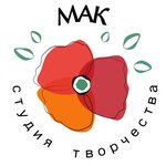 Мак (Proletarskaya ulitsa No:6А), meslek kursları  Orenburg'dan