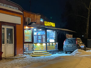 Shawarma-Iksha (Naberezhnaya Street No:3А, Working Settlement of Iksha), fast food  Moskova ve Moskovskaya oblastından