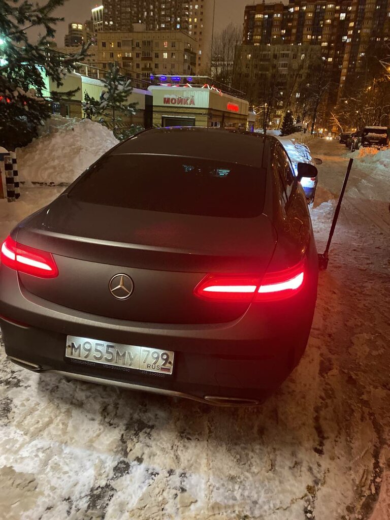 Oto lastik tamiri Axelcars, Dubna, foto