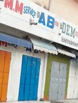 Ets Ab (Brazzaville, Commune de Moungali, Rue Mvouti), tapu ve kadastro  Brazzaville'den