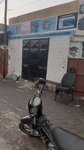 Ets Tawakalna Alala Hi (Brazzaville, Avenue des Trois Martyrs), tüketici ürünleri  Brazzaville'den